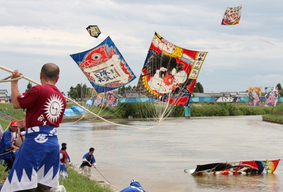 Japanese Kite History – Pete's Kite Shop